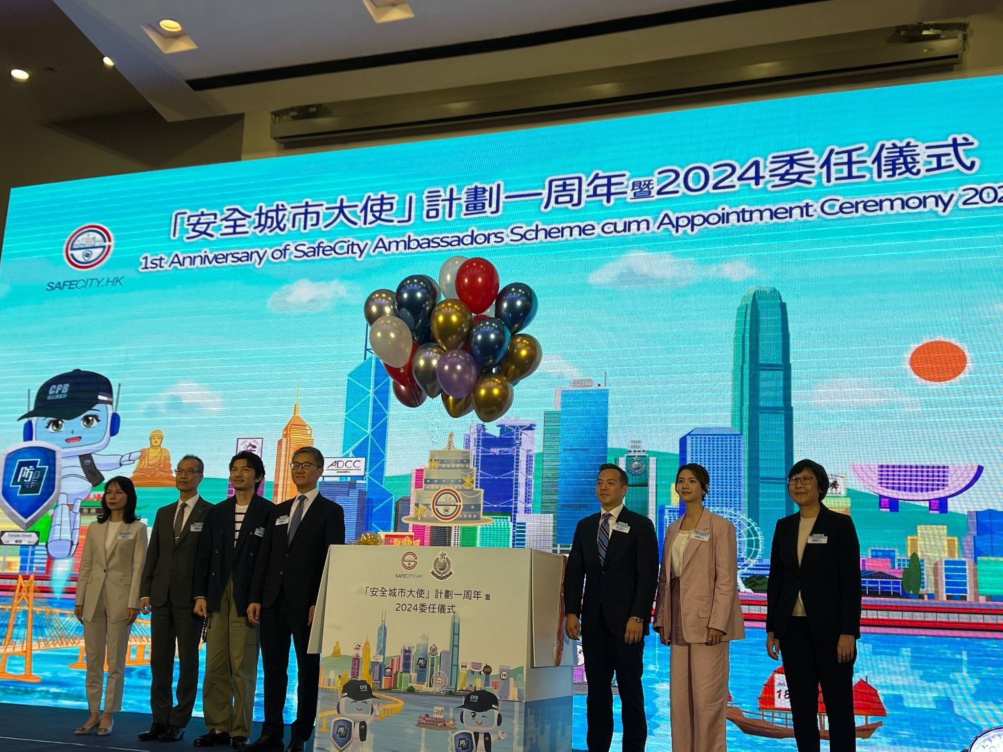 ‘SafeCity Ambassadors’ Appointment Ceremony 2024 – THE HONG KONG ...