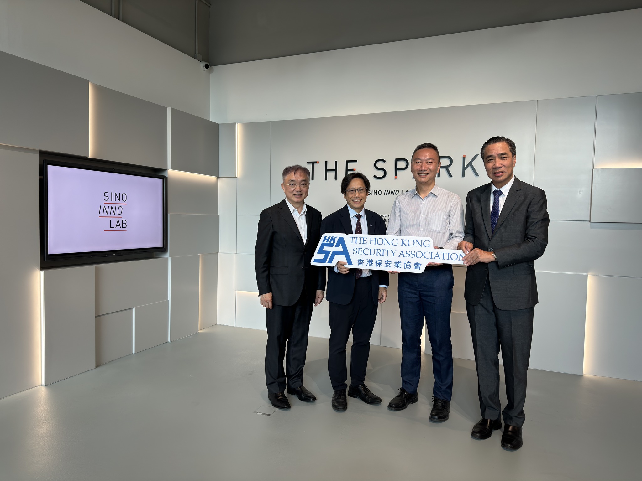 Tour of Sino Inno Lab 2024 – THE HONG KONG SECURITY ASSOCIATION