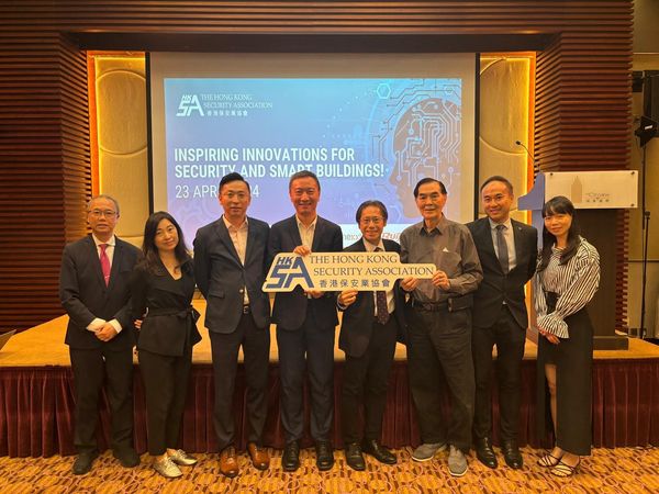 First Technology Seminar 2024 – THE HONG KONG SECURITY ASSOCIATION